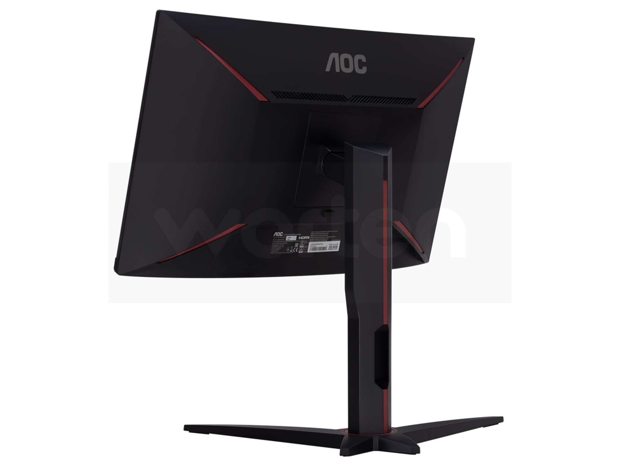 Monitor Gaming Curvo AOC C24G1 (24'' - 1 ms - 144 Hz - Free Sync ...