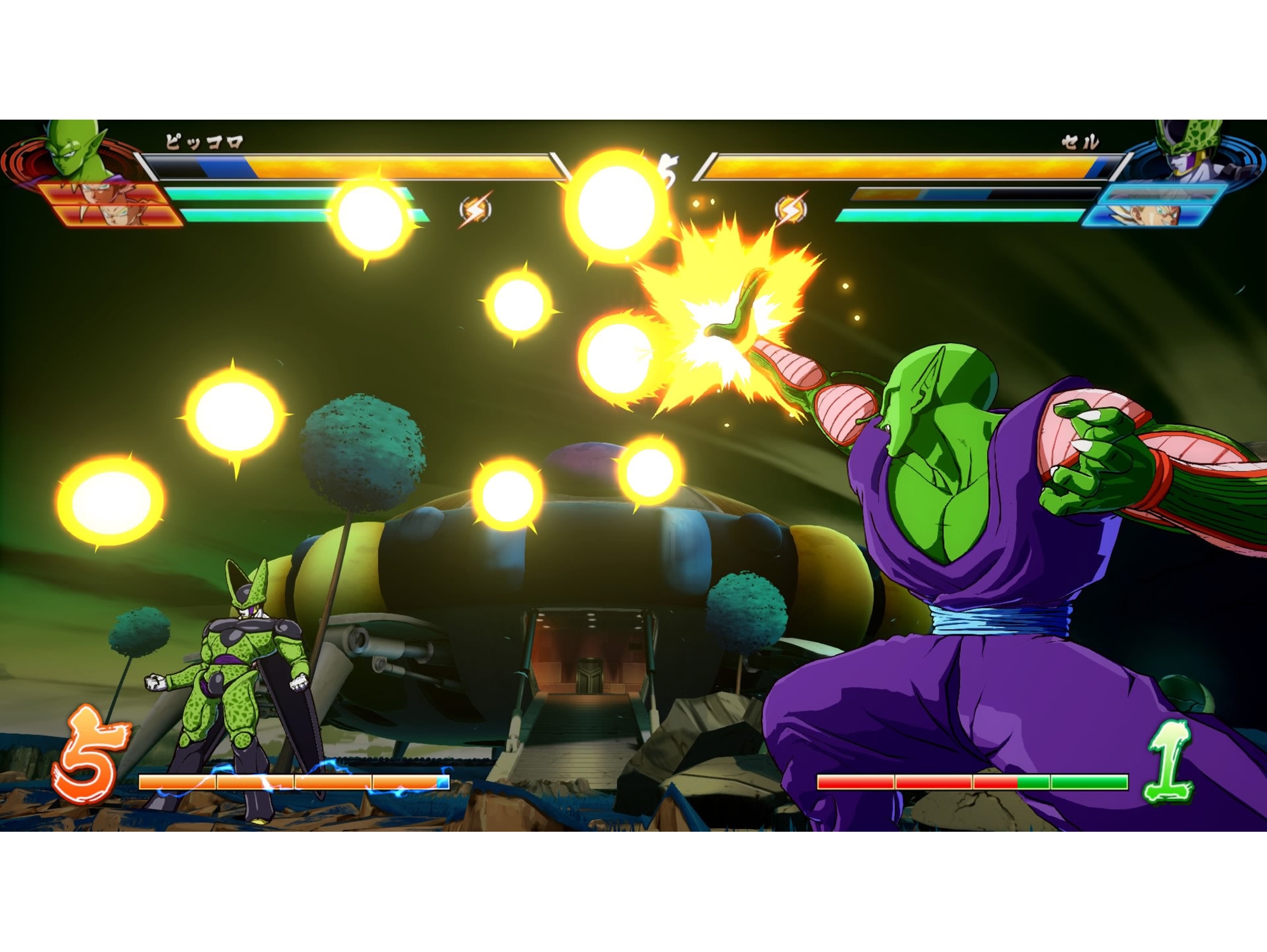 Juego PS4 Dragon Ball Fighter Z | Worten.es