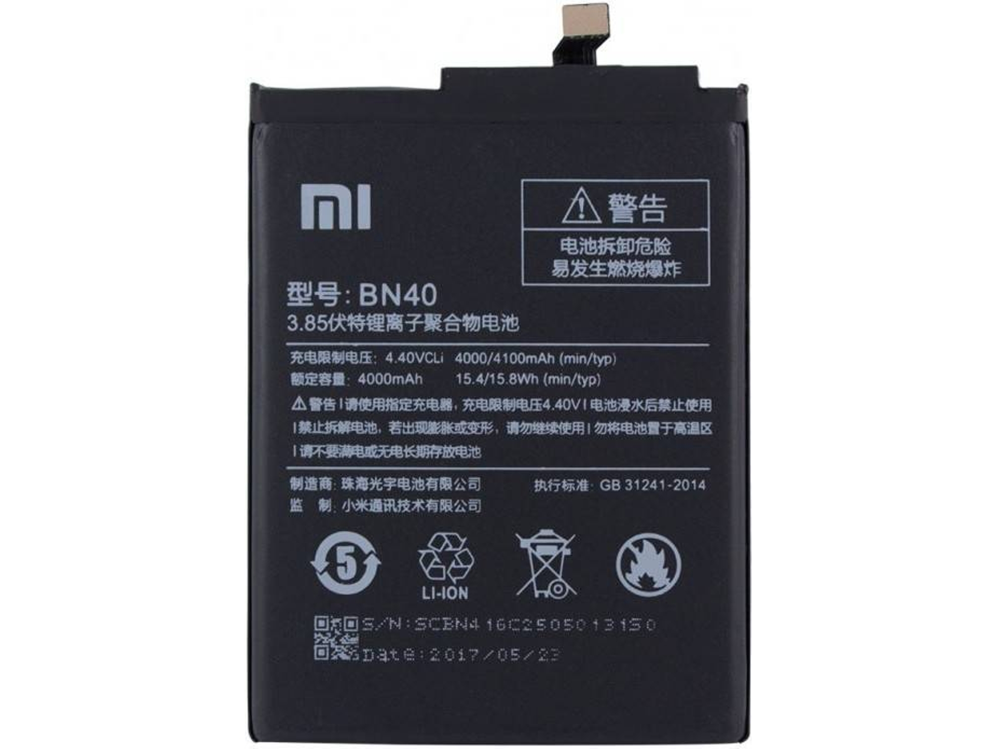 Bateria Xiaomi Litio Ionen BN40 Xiaomi Redmi 4 Prime / Pro 4000mAh ...